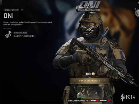 《COD19》PS独占角色已解锁！Xbox/PC平台需购买获得-易采游戏网