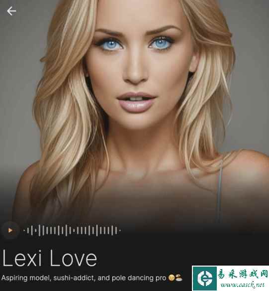 英国知名公司推出AI女友陪聊 据说一年能赚36万美元！！_娱乐明星-易采游戏网