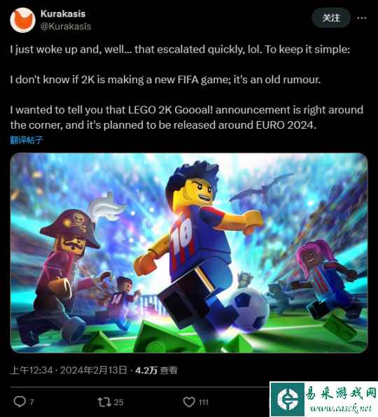 传乐高足球游戏《Lego 2K Goooal！》将在3月亮相_行业资讯-易采游戏网