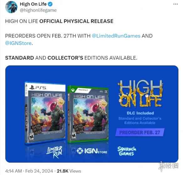 科幻喜剧FPS《High on Life》实体版2月27日开启预购_行业资讯-易采游戏网