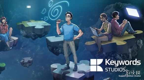 Keywords工作室实验证明：AI很有用但无法取代人才_Keywords工作室实验证明：AI很有用但无法取代人才_易采游戏网