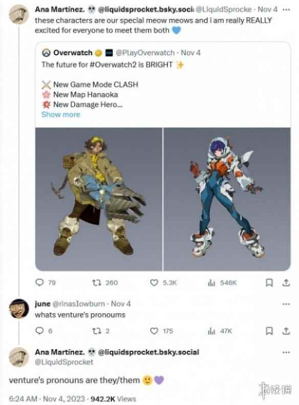 《OW2》新DPS英雄“Venture”预告公布 4月17日上线_行业资讯-易采游戏网