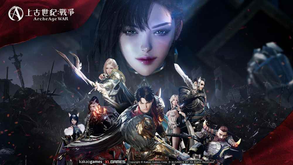 MMO跨平台新游《上古世纪：战争》今年Q2台服公测_行业资讯-易采游戏网