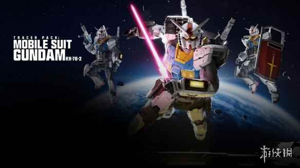 《COD20》第4赛季联动“高达”内容公布：包含3款皮肤_行业资讯-易采游戏网