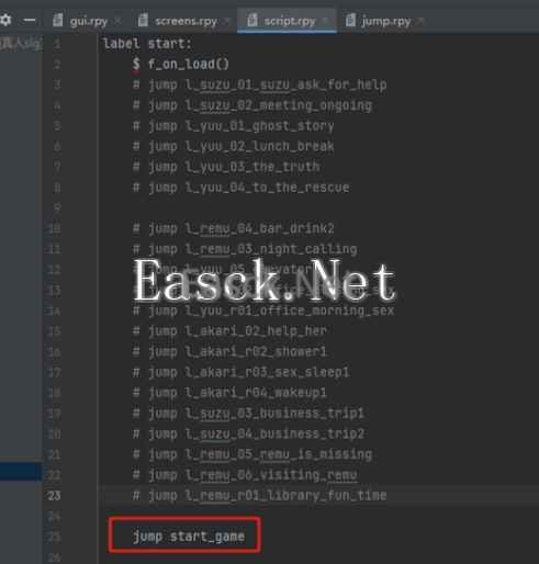 DLegacy办公2级达成攻略 办公怎么到2级_单机攻略-易采游戏网