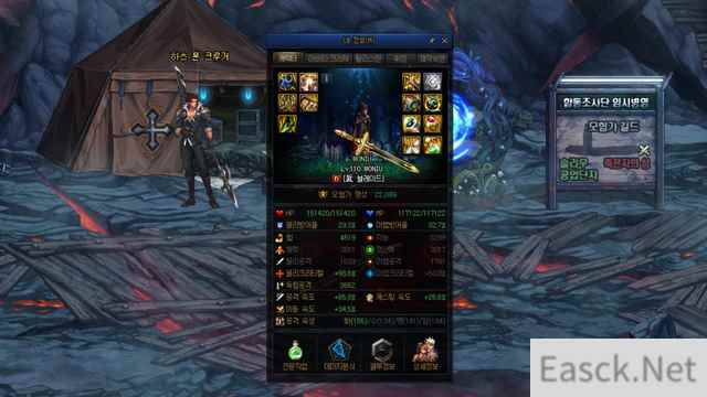 DNF105级装备成长要什么材料 - 新游、攻略、评测 - 易采游戏网