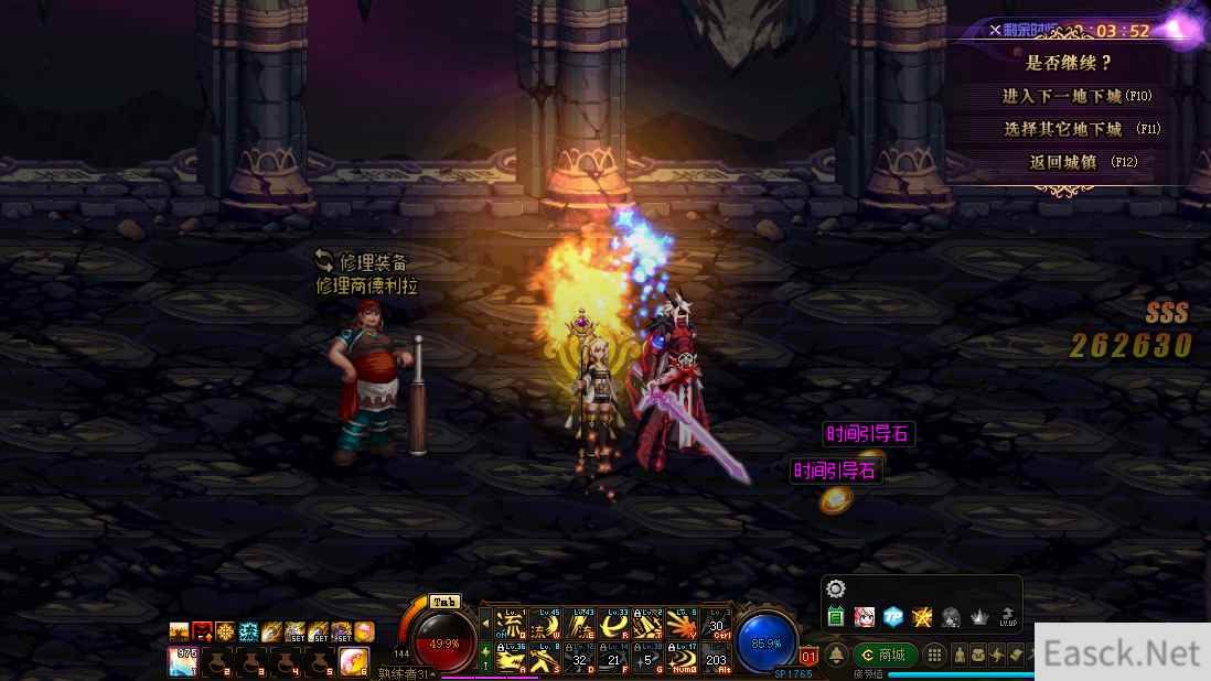 《DNF》希洛克征战模式BOSS血量介绍_网游攻略-易采游戏网