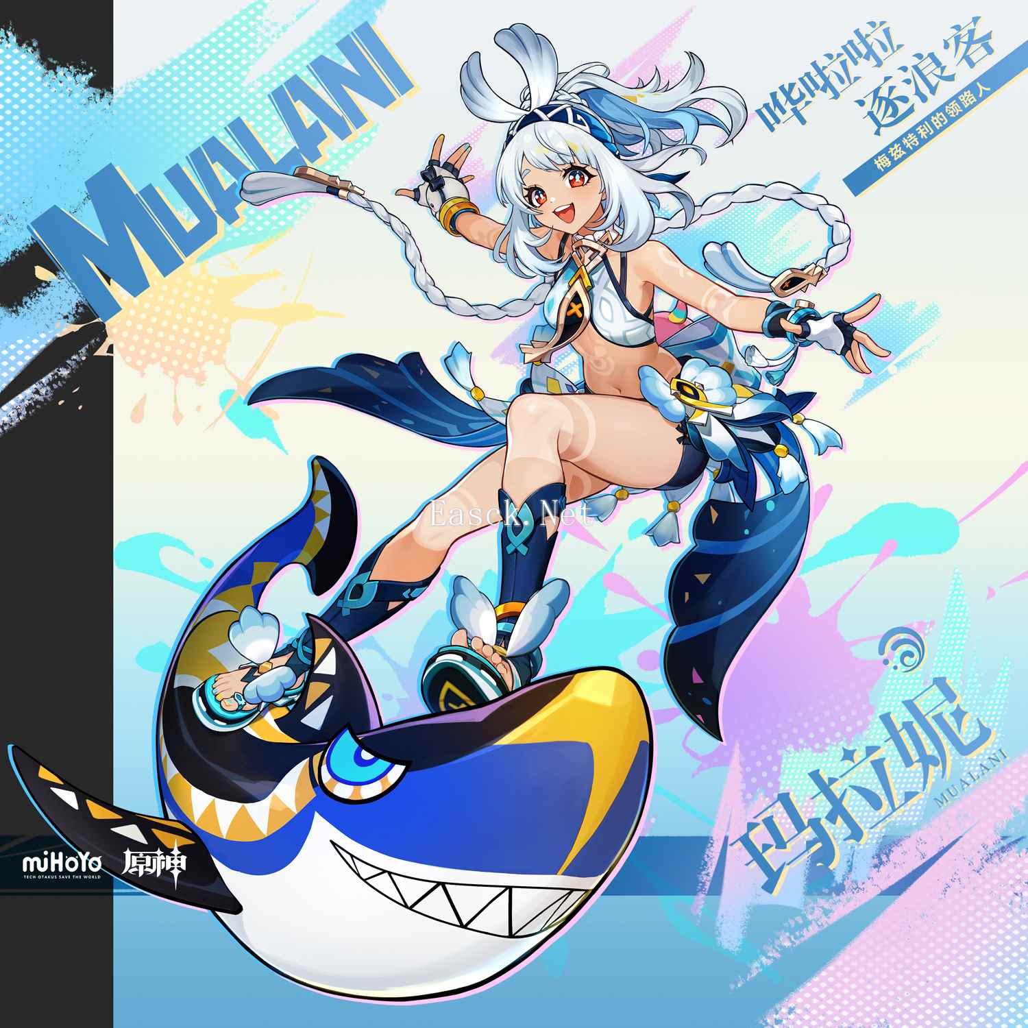 《原神》玛拉妮角色介绍_手游攻略-易采游戏网