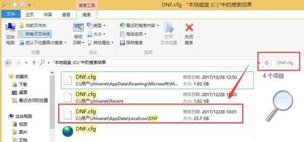 dnf老是卡死未响应 - 易采游戏网 - Easck.Net