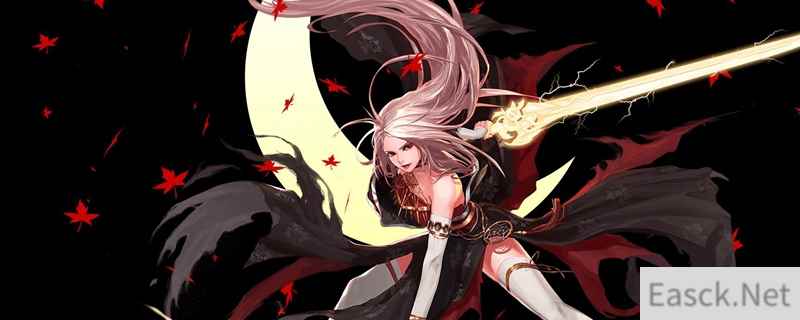 dnf90ss升级95材料_网游攻略-易采游戏网