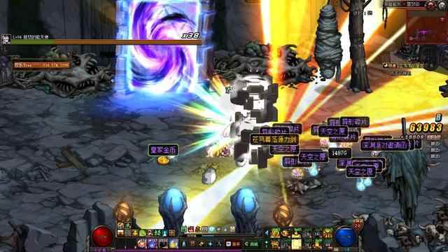 《DNF》95春节版本30零氪打造鸟背C攻略_网游攻略-易采游戏网