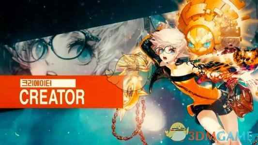 《DNF》95缔造者传说换装BUFF效果_网游攻略-易采游戏网