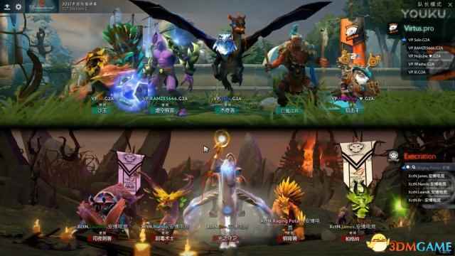 DOTA2 TI7小组赛B组 VP vs XCTN比赛视频_易采游戏网