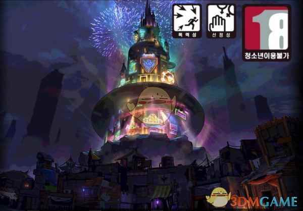 《DNF》11月24日嘉年华或将曝光95级版本_易采游戏网