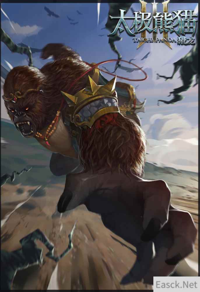 《太极熊猫3：猎龙》铁拳金刚介绍_手游攻略-易采游戏网