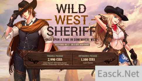 《DNF》2018五一称号属性详细介绍_易采游戏网