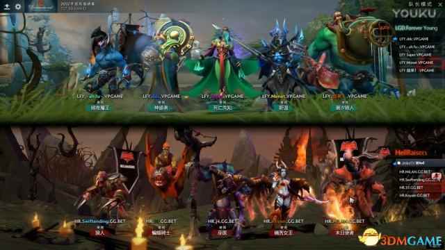 DOTA2 TI7小组赛B组 LFY vs HR比赛视频