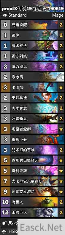 《炉石传说》暗影崛起大神proofE传说19奇迹法卡组推荐_易采游戏网