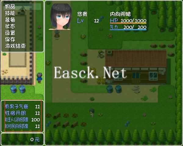 无知少女的乡村韵事外传DLC流程攻略 CG解锁+旧硬币收集指南_单机攻略-易采游戏网