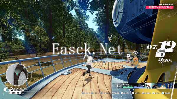 《赛博朋克2077》话事bug怎么办？ 话事任务bug解决方法_易采游戏网