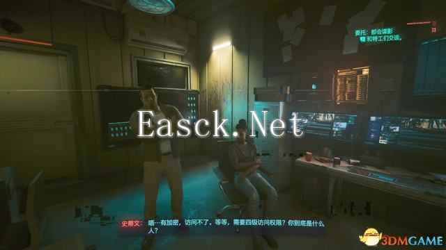 赛博朋克2077都会谍影任务攻略 都会谍影杀不杀_单机攻略-易采游戏网