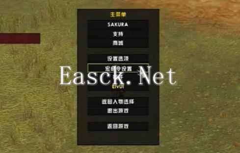 魔兽世界怀旧服Plus圣骑士常用宏指令汇总 - 新游、攻略、评测 - 易采游戏网