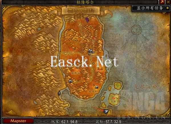 魔兽世界怀旧服Plus兽人贼速射符文获取攻略_易采游戏网 - Easck.Net