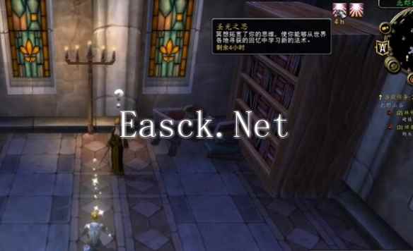 魔兽世界怀旧服Plus牧师暗影术灭符文获取攻略_易采游戏网 - Easck.Net