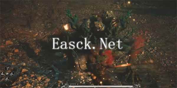 黑神话悟空第一回隐藏boss赤髯龙位置说明_易采游戏网 - Easck.Net