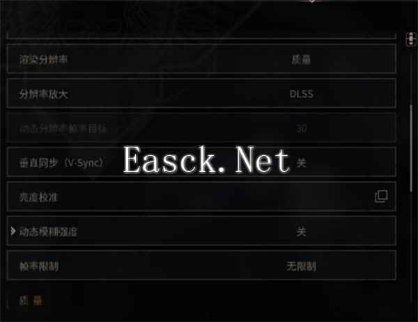 战锤40k星际战士2设置优化方法分享_易采游戏网 - Easck.Net