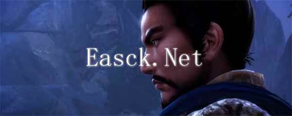 三国志8重制版出战携带副将作用说明_易采游戏网 - Easck.Net