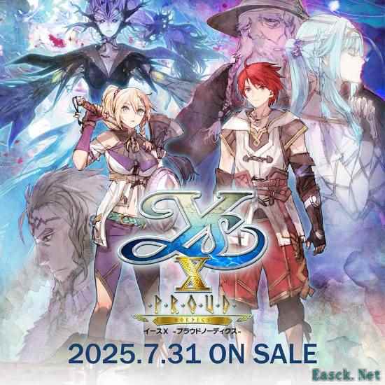 《伊苏X》强化版及多款经典作登陆新平台日期公布_网游资讯-易采游戏网